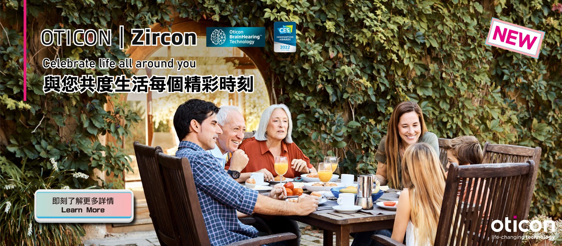 Hearing Aids Hong Kong - Otic Hearing